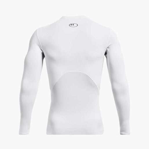 Under Armour ColdGear Compression | Marathon Sports Ecuador