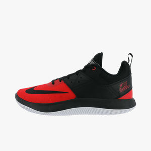 Nike Fly By Low II | Nike | Marca | Productos | Marathon Sports Perú