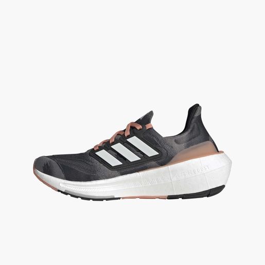 adidas Ultraboost Light | Marathon Sports Ecuador