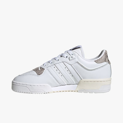 adidas Rivalry Low 86 | Marathon Sports Perú