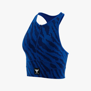 Under Armour Project Rock Meridian | Marathon Sports Perú