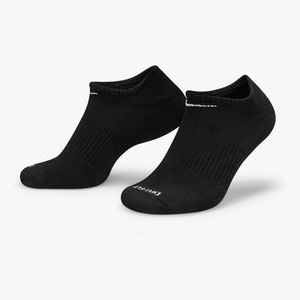 Nike Everyday Plus Cushion | Nike | Marca | Productos | Marathon Sports ...