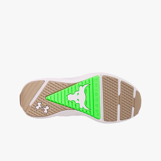 Under Armour Zapatos Project Rock BSR 5 | Marathon Sports Ecuador