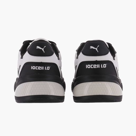 Puma Ascend | Marathon Sports Ecuador