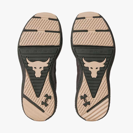 Under Armour Zapatos Project Rock BSR 5 | Marathon Sports Ecuador