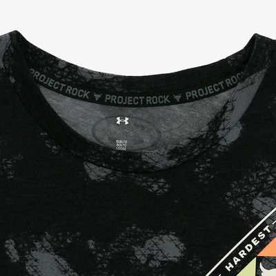 Under Armour Project Rock HWIR | Marathon Sports Perú