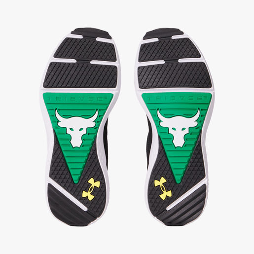 Under Armour Zapatos Project Rock BSR 5 UFC | Marathon Sports Ecuador