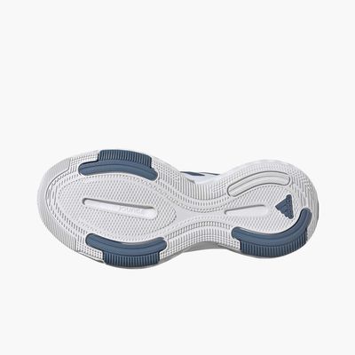 adidas Response | Marathon Sports Ecuador