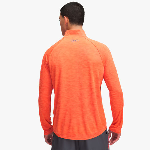 Under Armour Tech 2.0 | Marathon Sports Ecuador
