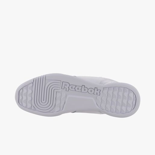 Reebok Workout Plus Classics | Marathon Sports Ecuador