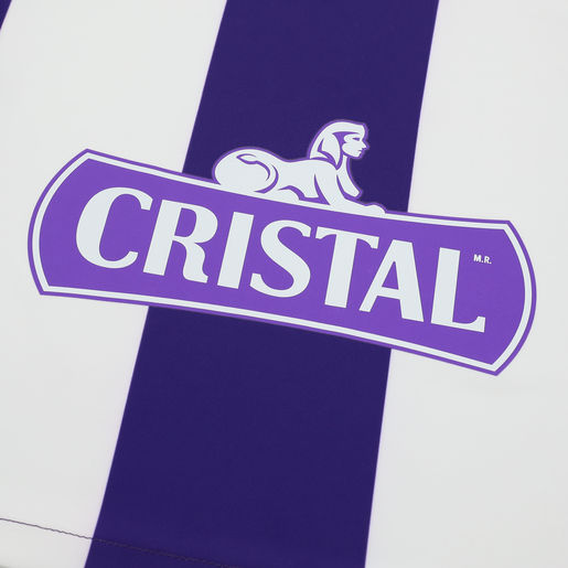 Nike Camiseta Estampada Alianza Lima Morada 2023 | Marathon Sports Perú