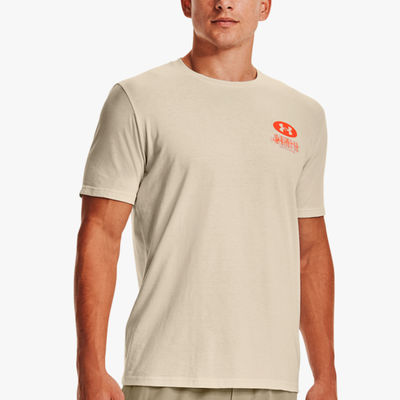 Under Armour Barcode | UNDER ARMOUR | Marca | Productos | Marathon ...