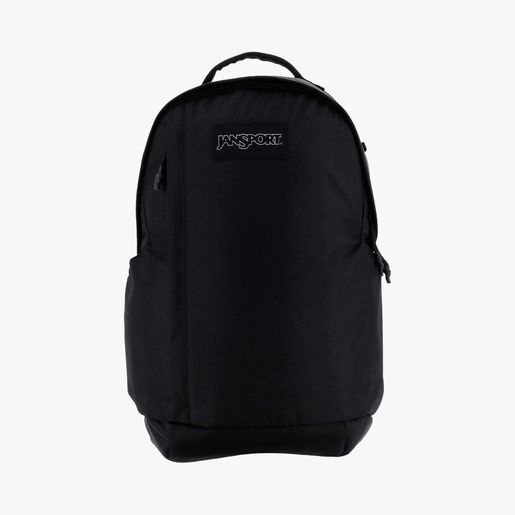 Jansport Lounge Pack | Marathon Sports Ecuador