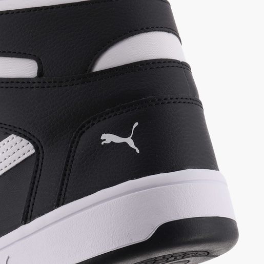 Puma Rebound Lay Up | Marathon Sports Ecuador