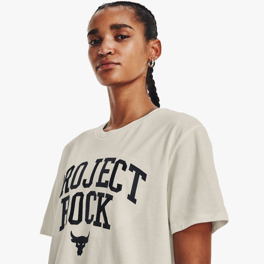 Under Armour Project Rock Heavyweight Campus | Marathon Sports Perú