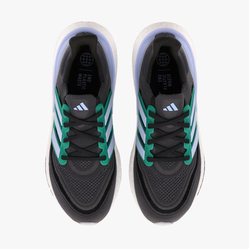 adidas Ultraboost Light | Marathon Sports Ecuador