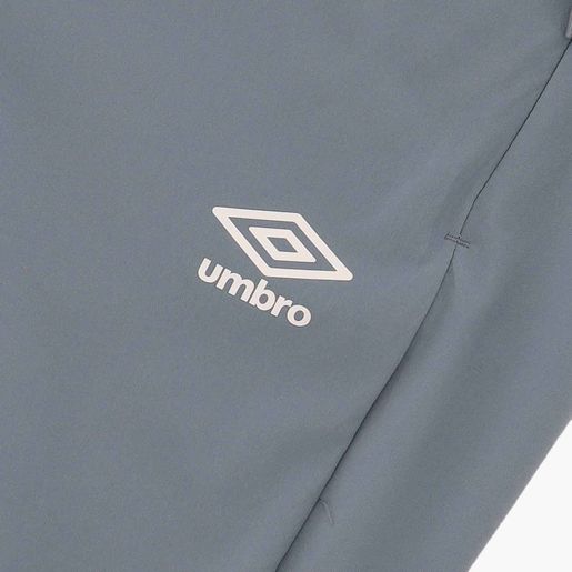 Umbro Premier Presentation | Marathon Sports Ecuador