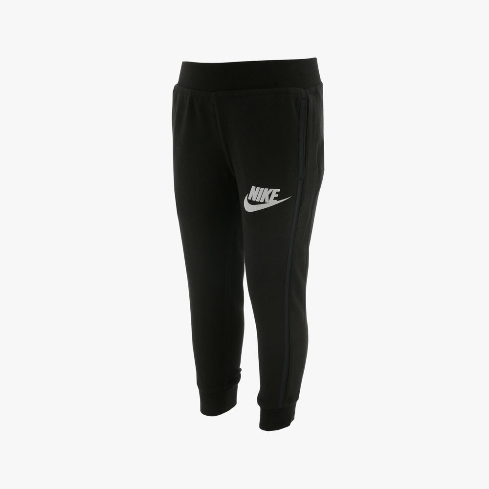 Nike Ribbed Cuff Sweatpants | Nike | Marca | Productos | Marathon ...