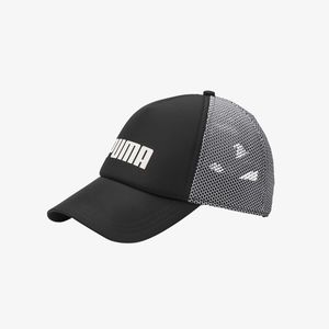 Puma Original | Puma | Marca | Productos | Marathon Sports Ecuador