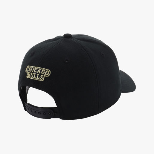 NBA Gorra Gold Flow | Marathon Sports Ecuador