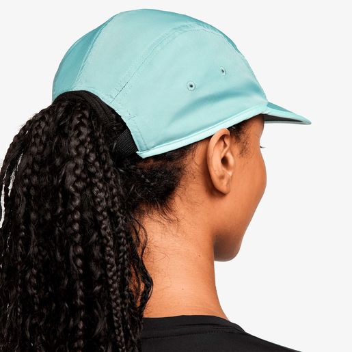 Nike Gorra Dri-FIT Fly | Marathon Sports Ecuador