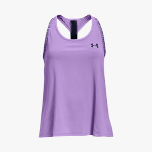 Under Armour Knockout | UNDER ARMOUR | Marca | Productos | Marathon ...