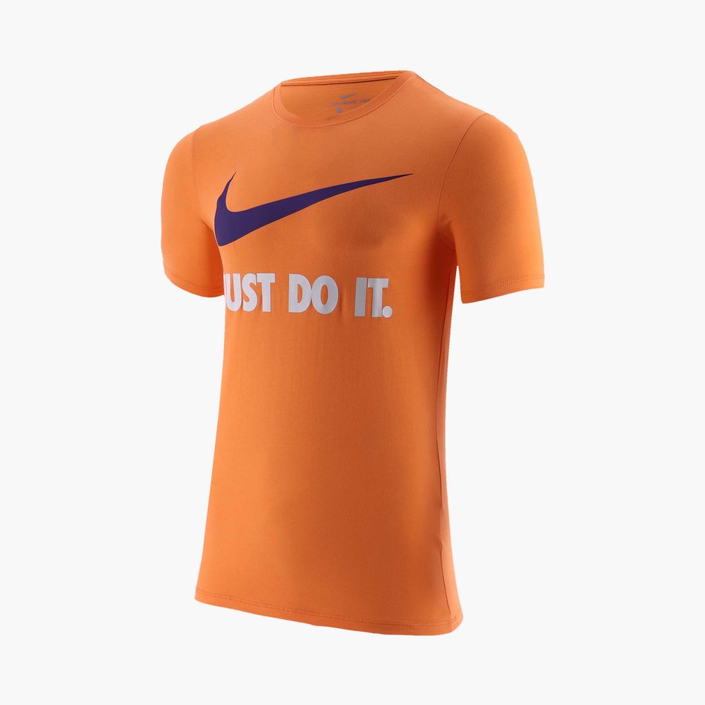 Nike Just Do It | Marathon Sports Ecuador