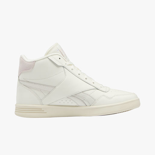 Reebok Club High Top | Marathon Sports Ecuador