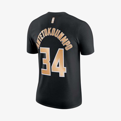 Nike Giannis Antetokounmpo Select Series | Marathon Sports Perú