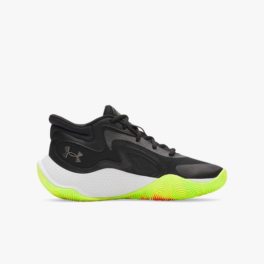 Under Armour Zapatos Jet 25 | Marathon Sports Ecuador