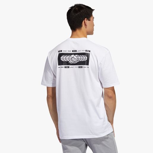 adidas One Team | adidas | Marca | Productos | Marathon Sports Ecuador