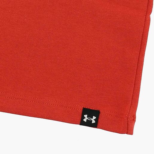 Under Armour Project Rock Arena HW | Cyber Marathon Sports Perú ...