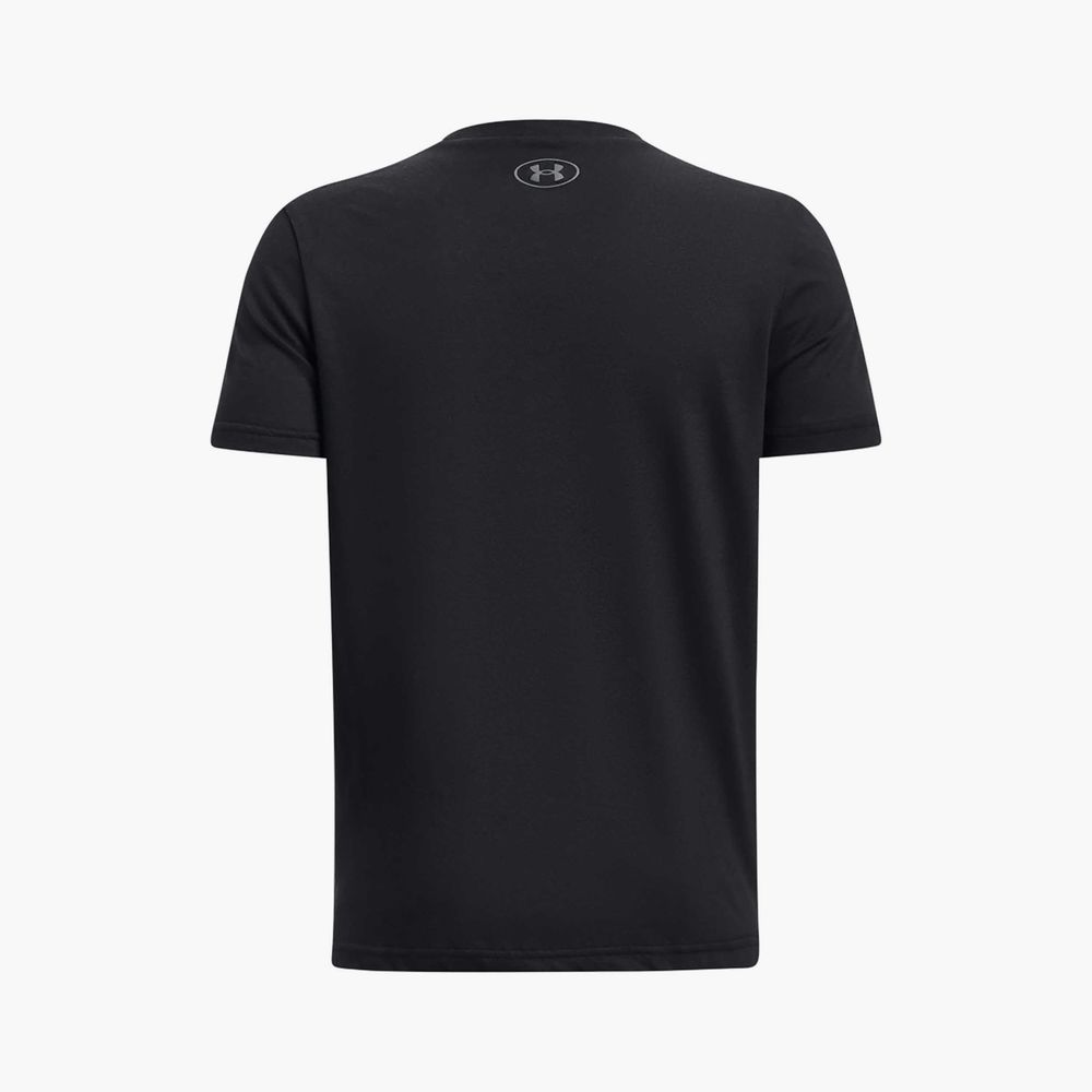 Under Armour Basketball Logo | Marathon Sports Ecuador