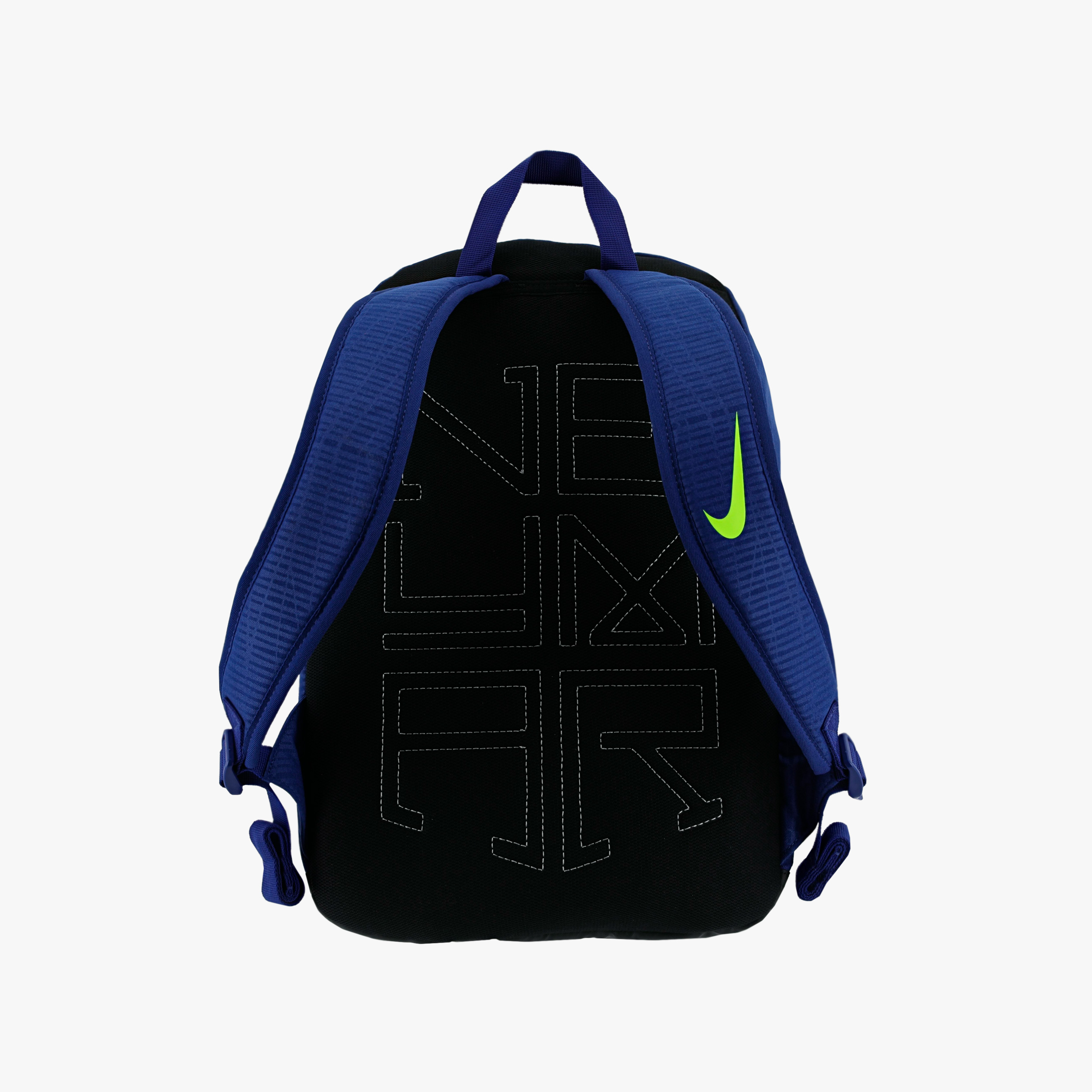 Nike Neymar Backpack | Marathon Sports Perú