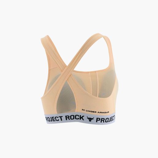 Under Armour Project Rock Crossback | Marathon Sports Perú