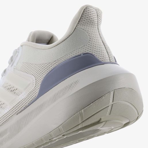 adidas Ultrabounce | Marathon Sports Ecuador