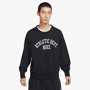 Nike Sportswear Trend | Marathon Sports Perú