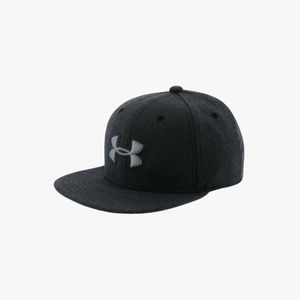 Under Armour Huddle Snapback 2.0 Cap | Under Armour | Marca | Productos ...