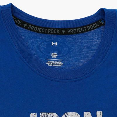 Under Armour Project Rock Iron Muscle | Cyber Marathon Sports Perú ...