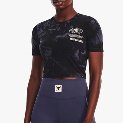 Under Armour Project Rock Disrupt | Marathon Sports Perú