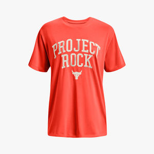 Under Armour Project Rock Heavyweight Campus | Marathon Sports Perú