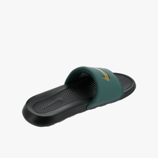Nike Victori One | TAF Perú