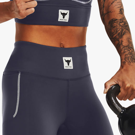 Under Armour Project Rock Meridian | Marathon Sports Ecuador