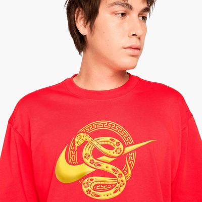Nike Sportswear LNY | Marathon Sports Perú