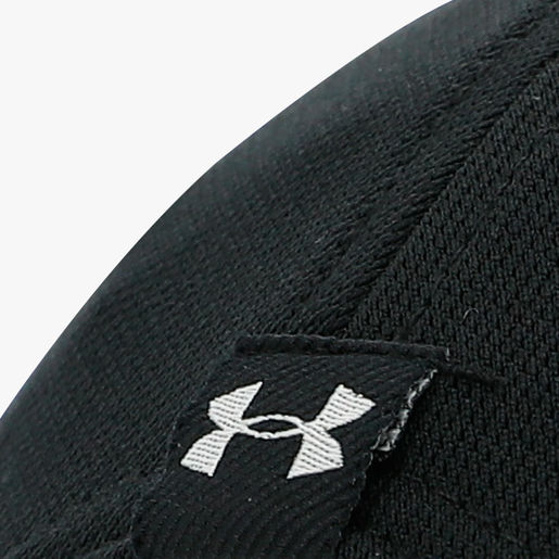 Under Armour Project Rock Snapback | Marathon Sports Perú
