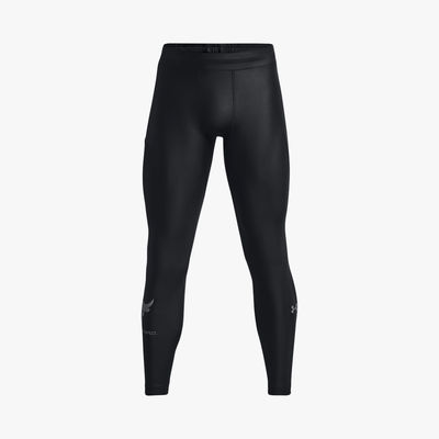 Under Armour Project Rock Iso-Chill | UNDER ARMOUR | Marca | Productos ...