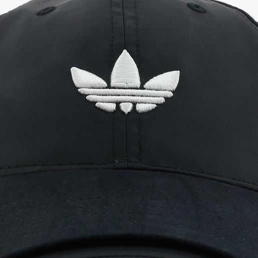 adidas Double Visor | Marathon Sports Perú