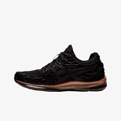 asics gel quantum infinity