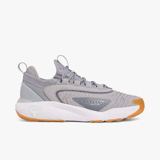 Under Armour Zapatos Project Rock 7 | Marathon Sports Ecuador
