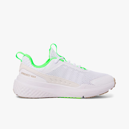 Under Armour Zapatos Project Rock BSR 5 | Marathon Sports Ecuador